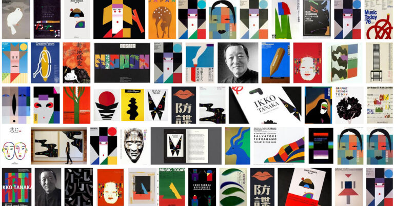 Vietnam Color - Vietnam Color